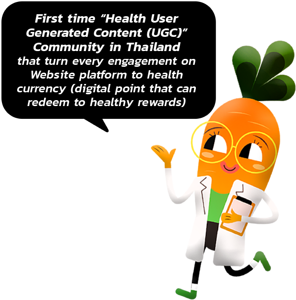 UNIF HEALTH WALLET - เติมแต้มต่อสุขภาพดี กับยูนิฟ